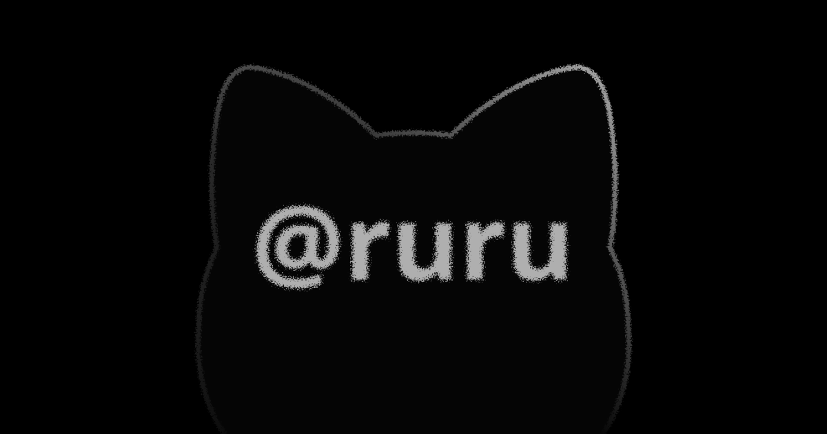 Ruru